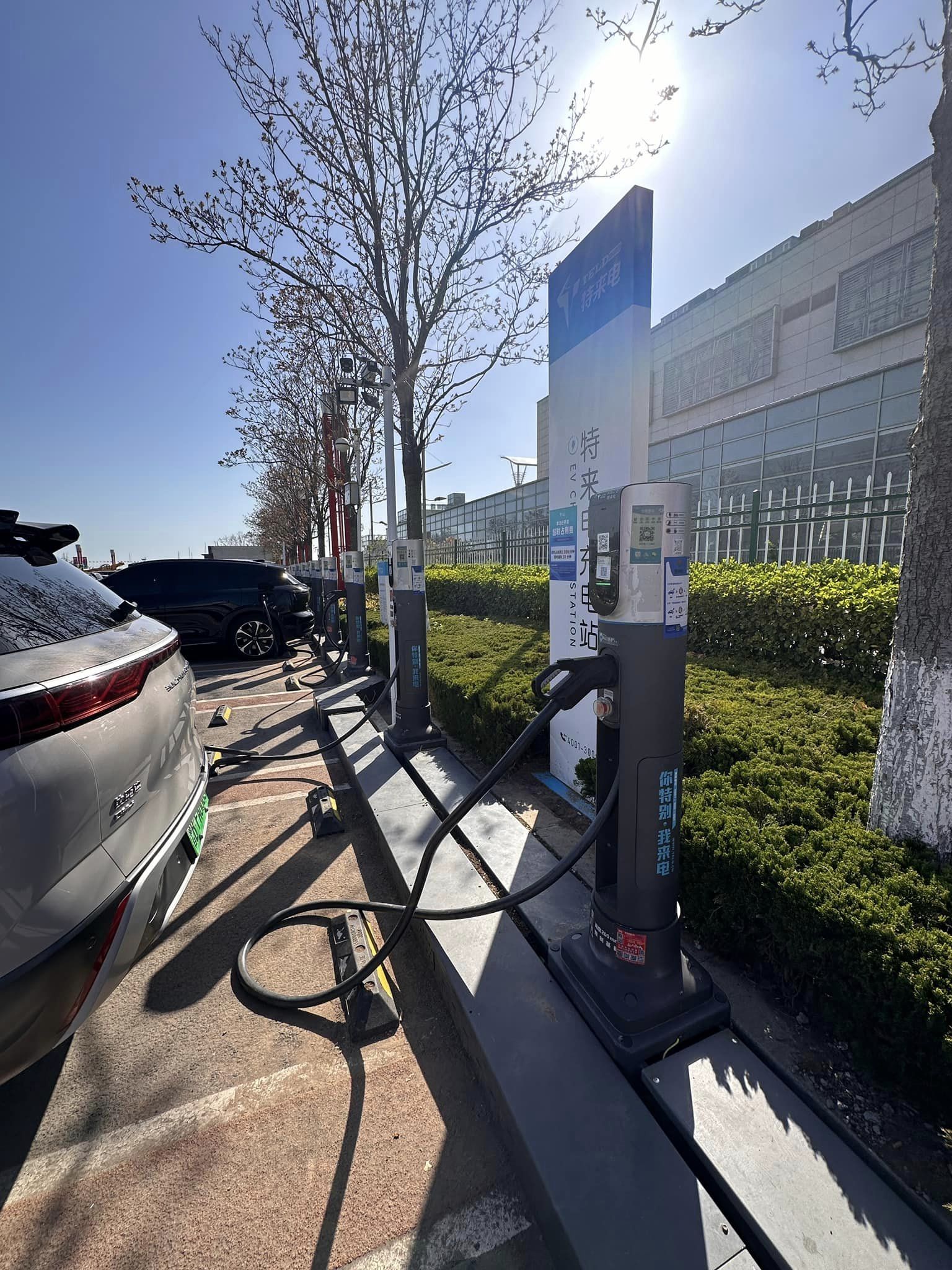ChargeSini x TELD: Revolutionizing EV Charging Solutions – ChargeSINI ...