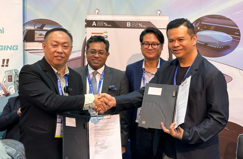 ChargeSini Signs MoU with Swift Bridge Technologies at GATE Expo KLCC ...